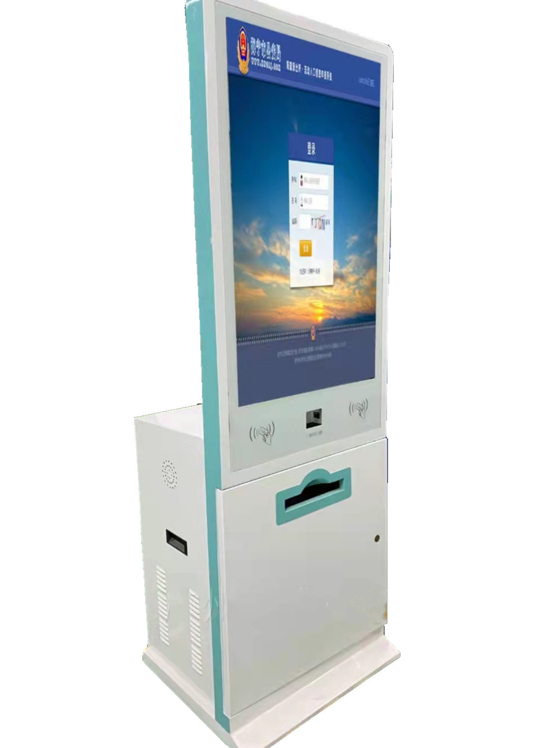 Large screen Touch Screen Kiosks with Multi-Touch Capability self ...